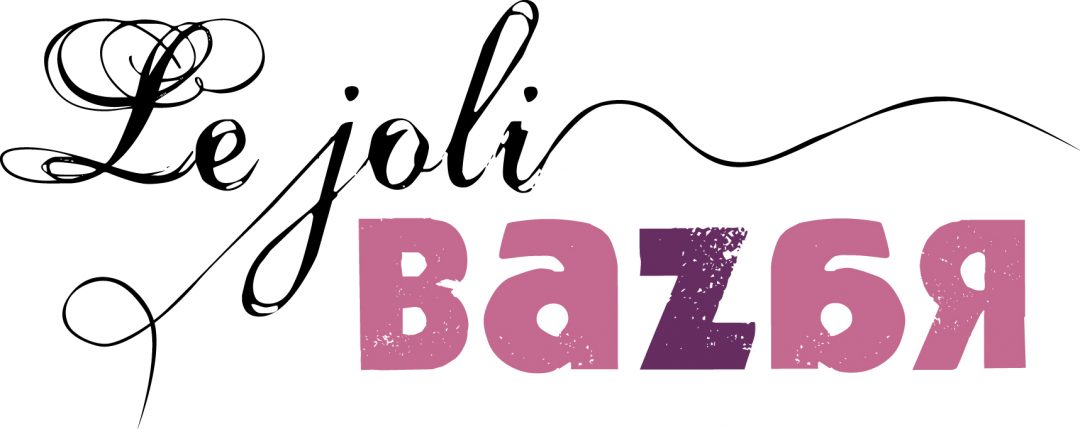 Le Joli Bazar - VeryNet